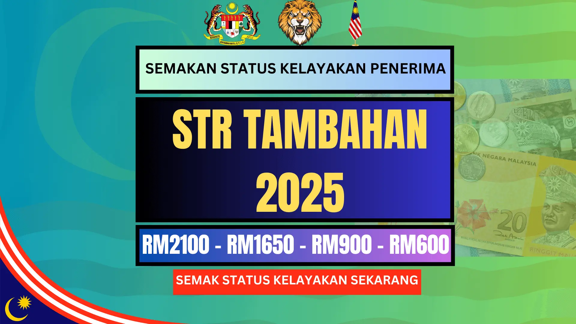 STR TAMBAHAN 2025: SEMAK STATUS KELAYAKAN